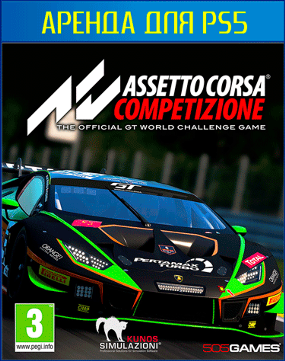 Assetto Corsa Competizione PS4 PS5